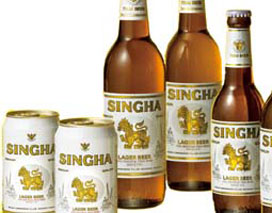 Singha Bier